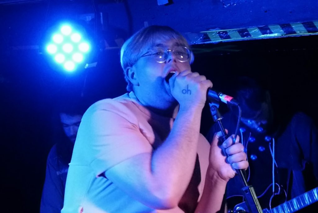 ‘Washed Out Festival’ – Day One: Friendly and relaxed atmosphere with ...