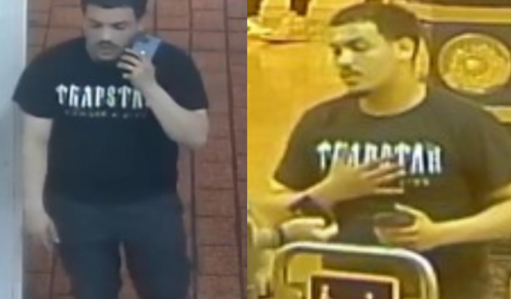 Police seek help identifying potential witnesses in rape case ...